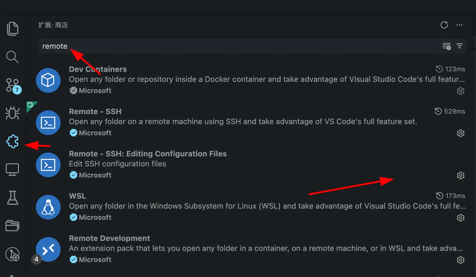 VS Code Remote SSH 开发 | Radxa Docs
