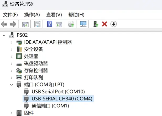 Quick Start | Radxa Docs