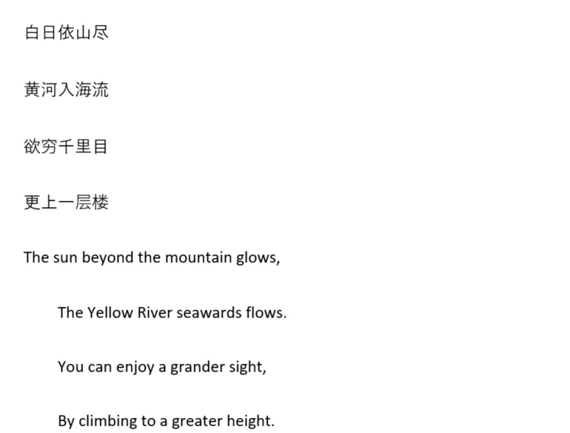 EasyOCR 示例 | Radxa Docs